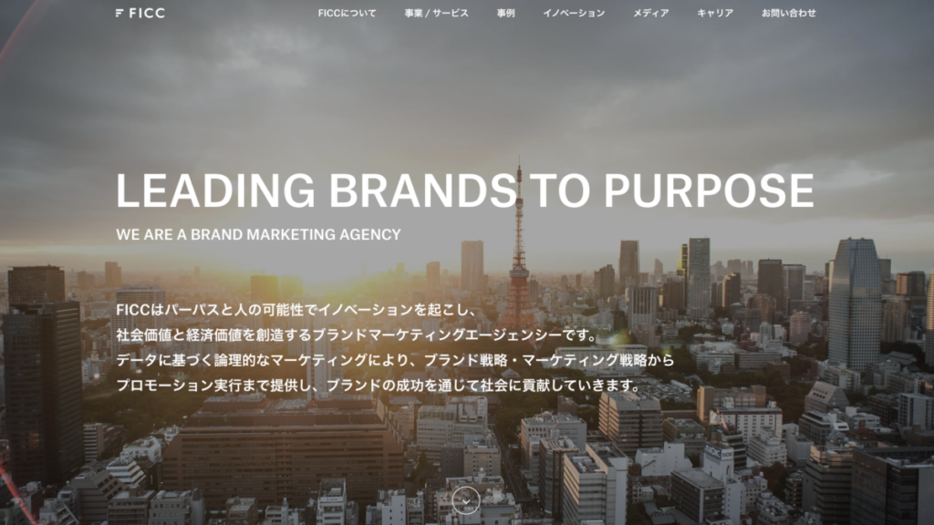 GALLERY – 株式会社alanize〔アラナイズ〕