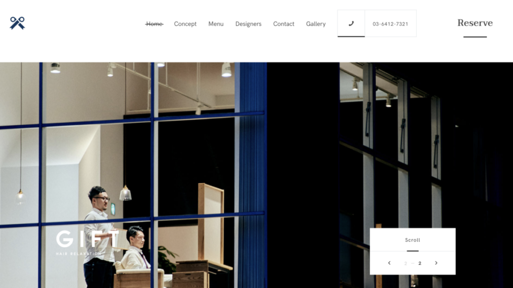 GIFT - 株式会社alanize〔アラナイズ〕