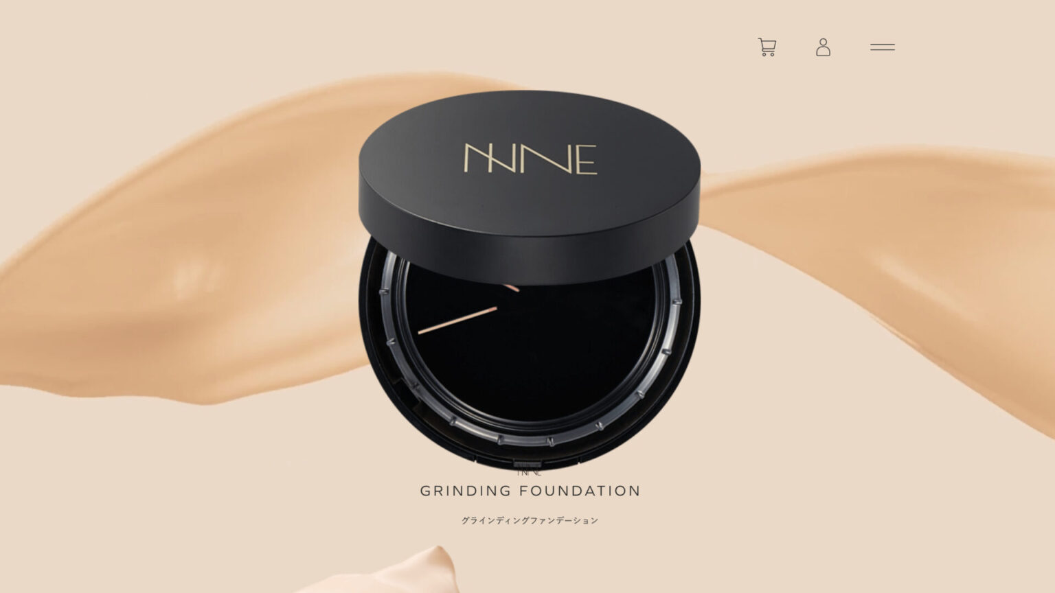 グラインディングファンデーション - 株式会社alanize〔アラナイズ〕