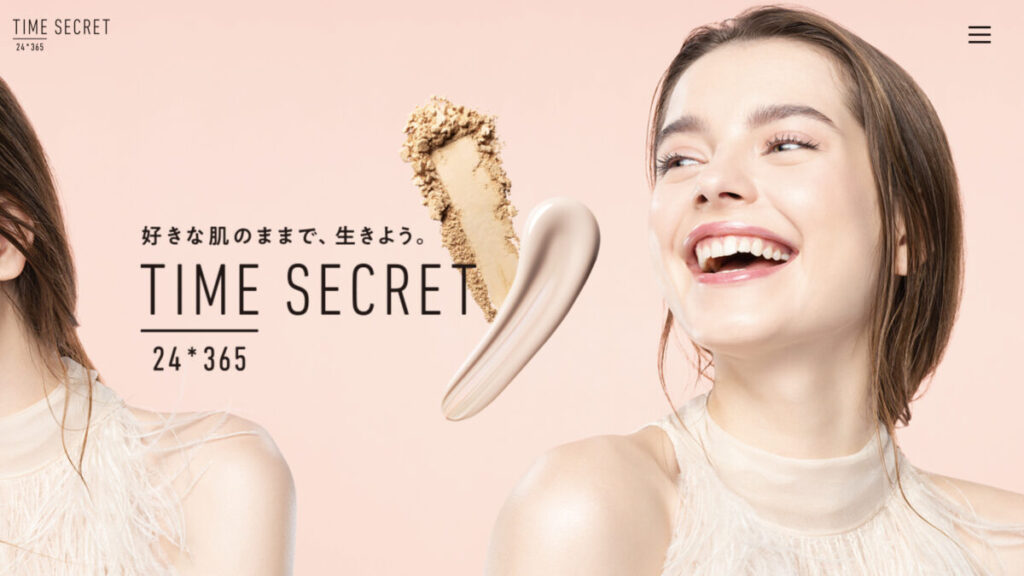 TIME SECRET - 株式会社alanize〔アラナイズ〕