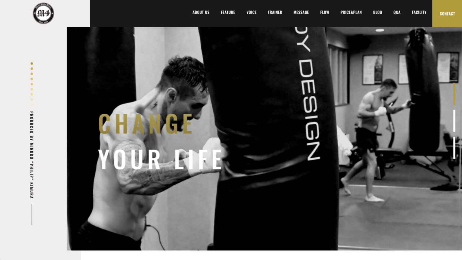 ジム - 株式会社alanize〔アラナイズ〕