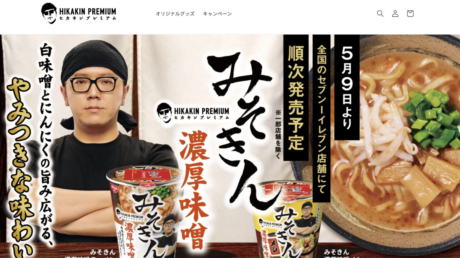 SERVICE – 株式会社alanize〔アラナイズ〕