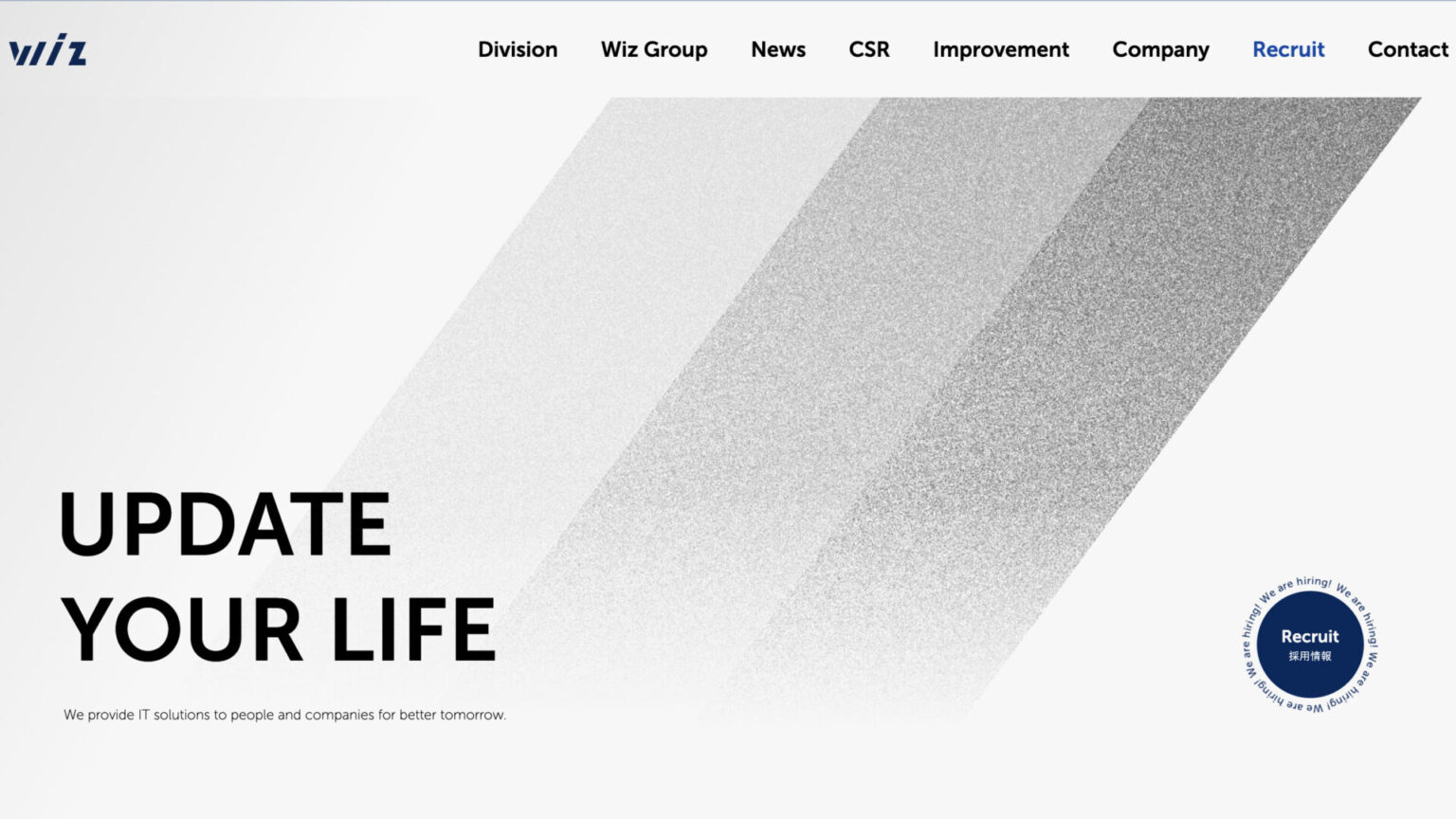 SERVICE – 株式会社alanize〔アラナイズ〕