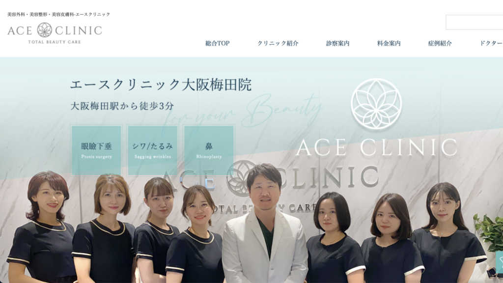 SERVICE – 株式会社alanize〔アラナイズ〕